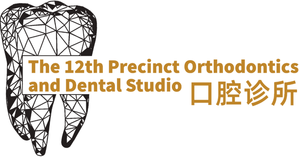 Orthodontic Emergencies - The 12th Precinct Orthodotics